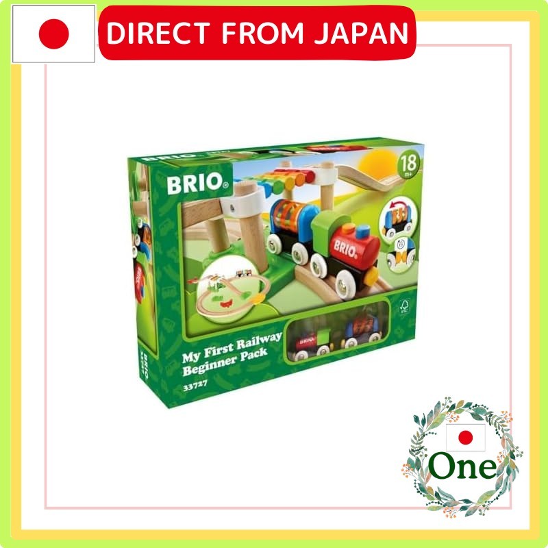 BRIO Railway My First Beginner Set [18 pieces total] for ages 1.5 and ...
