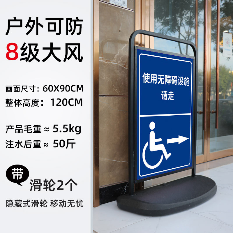 Accessible Parking Space Accessible Passage Sign x No Parking Warning ...