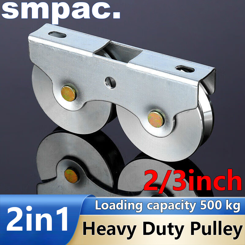 Stainless Steel Pulley Heavy Duty V Groove Double Roller Sliding Gate ...