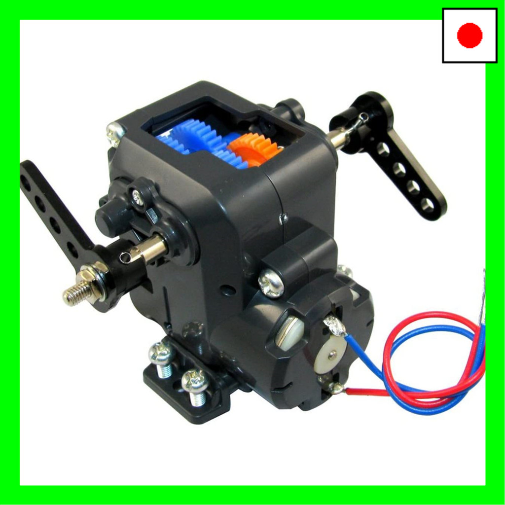 TAMIYA Technicraft Series No.8 4-speed Worm Gear Box HE 72008 | Shopee ...