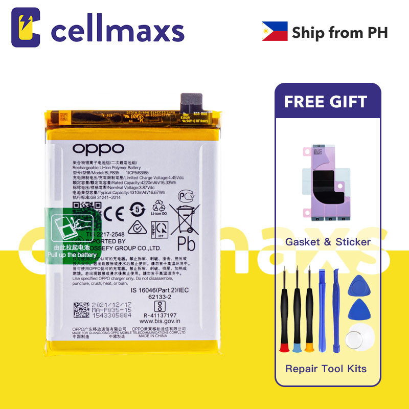 Cellmaxs For OPPO A94 4G F19 Pro CPH2203 CPH2285 BLP835 Original ...