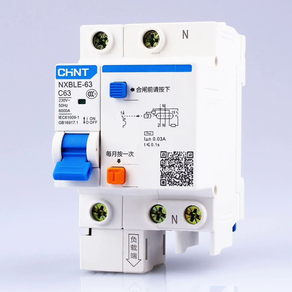 CHINT RCBO NXBLE-63 1P+N 30mA 6KA C6A 10A 16A 20A 25A 32A 40A 50A 63A ...