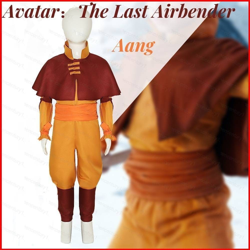 YS Avatar The Last Airbender Aang cosplay cloth Halloween party costume ...