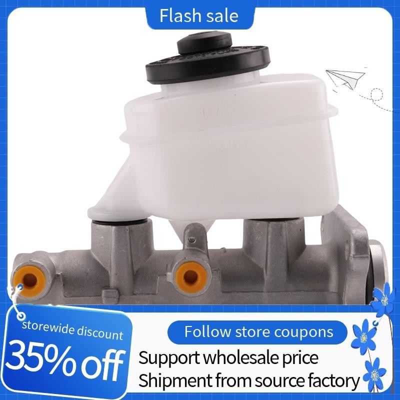 Brake Master Cylinder Replacement 47201-3D141 LHD For Toyota Hilux LN85 ...