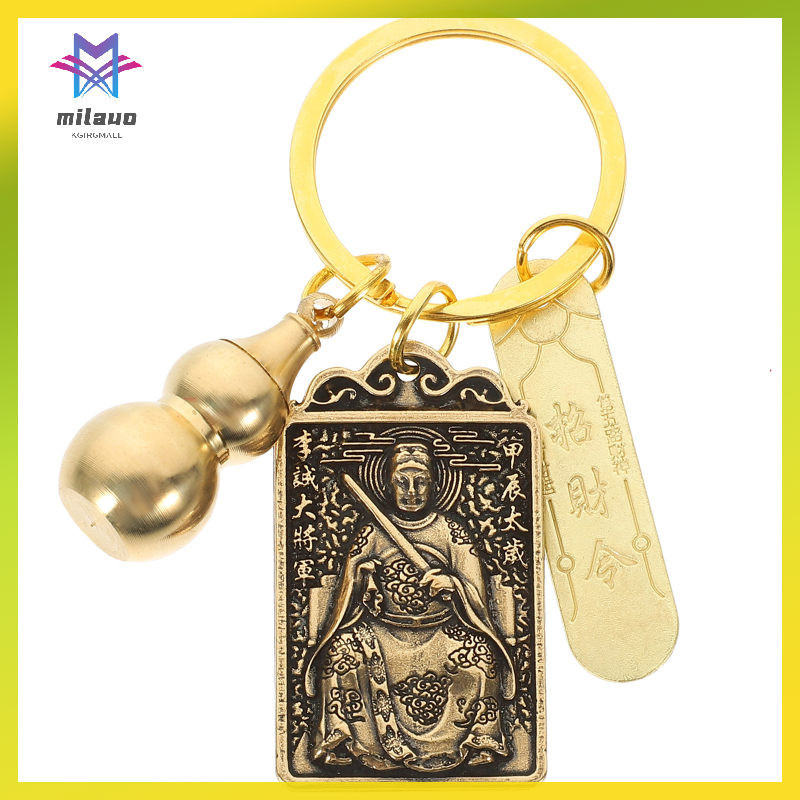 milauo Key Rings 2024 Jiachen Dragon Year Tai Sui Brand General Li ...