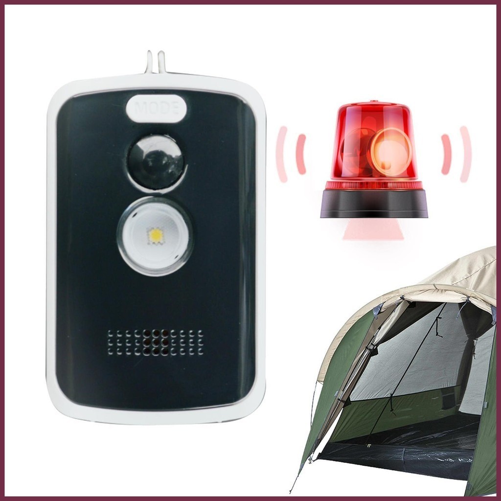 Camping Perimeter Alarm Anti-Theft Trip Wire Alert System Wildlife ...
