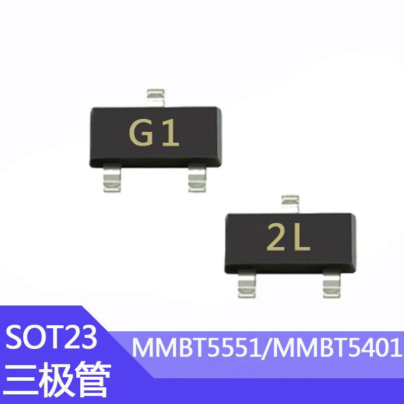 100pcs MMBT5551 SMD Transistor MMBT5401 Printing G1/2L 2N5551 2N5401 ...