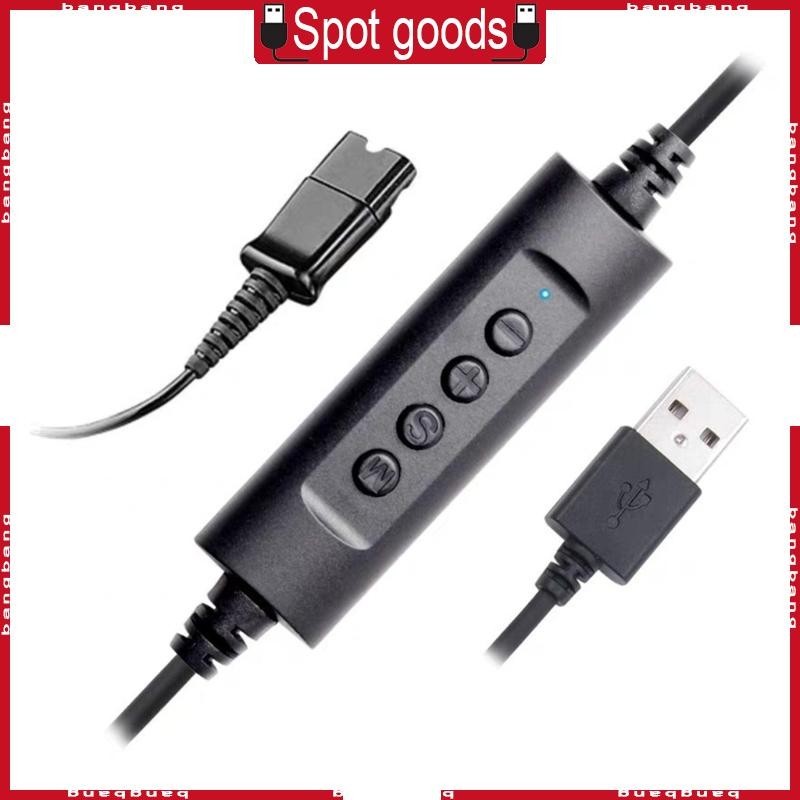 Bang Headset Quick Disconnect QD Cable to USB Plugs Adapter for Call ...