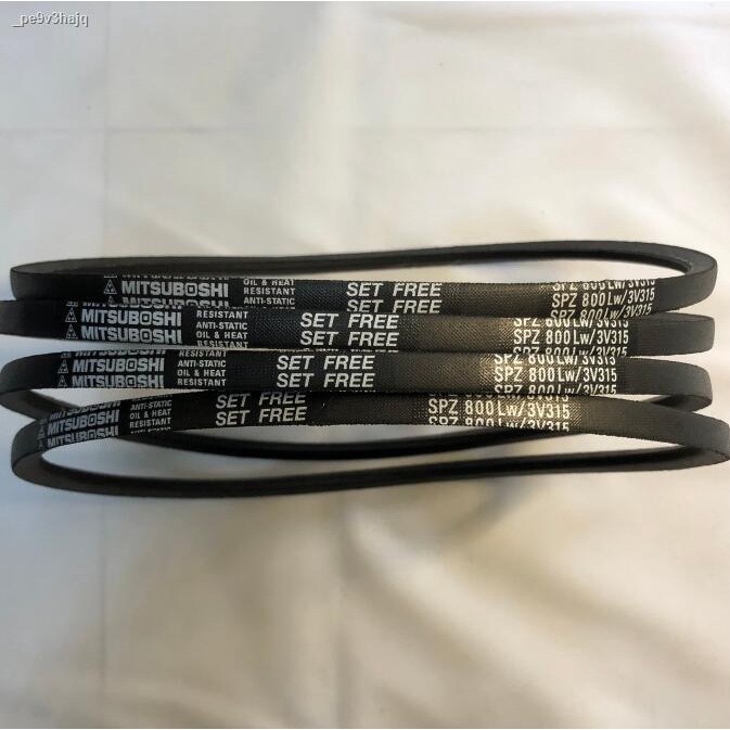 Mitsuboshi Japan Samsung Belt Suitable For Air Conditioning Fan Drive
