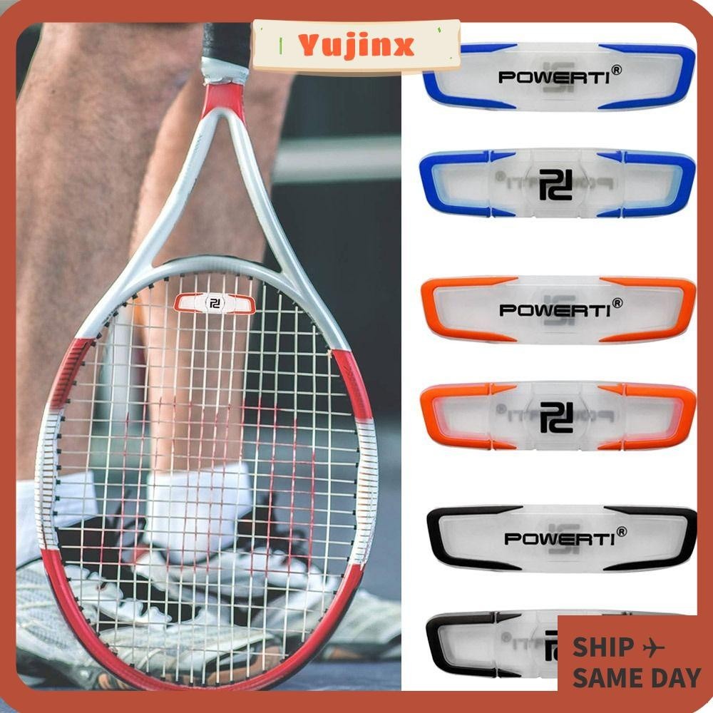 YUJINX Tennis Racket Shock Absorber, Soft Silicon Shockproof Tennis ...