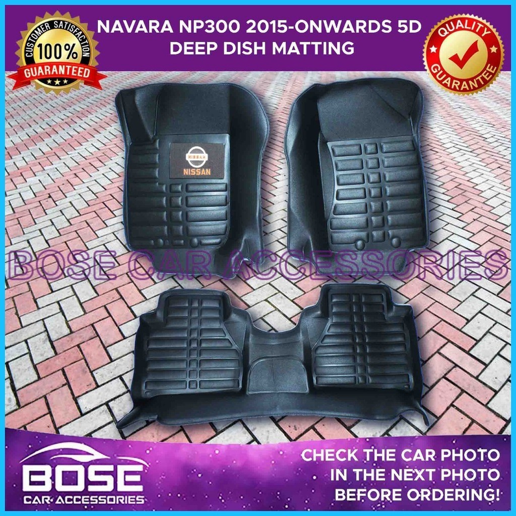 ☎ 5D Deep Dish for Nissan Navara NP300 VL EL Calibre 2015 - 2023 Deep ...