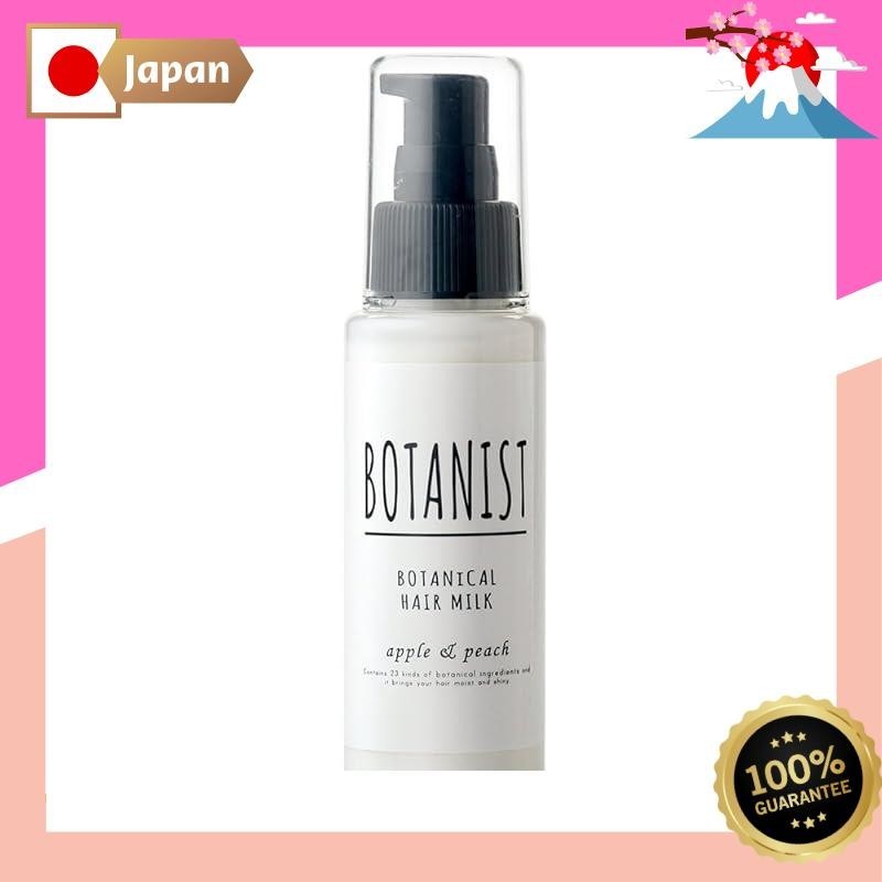 Botanist Botanical Hair Milk 80mL (Moist) | Shopee Philippines