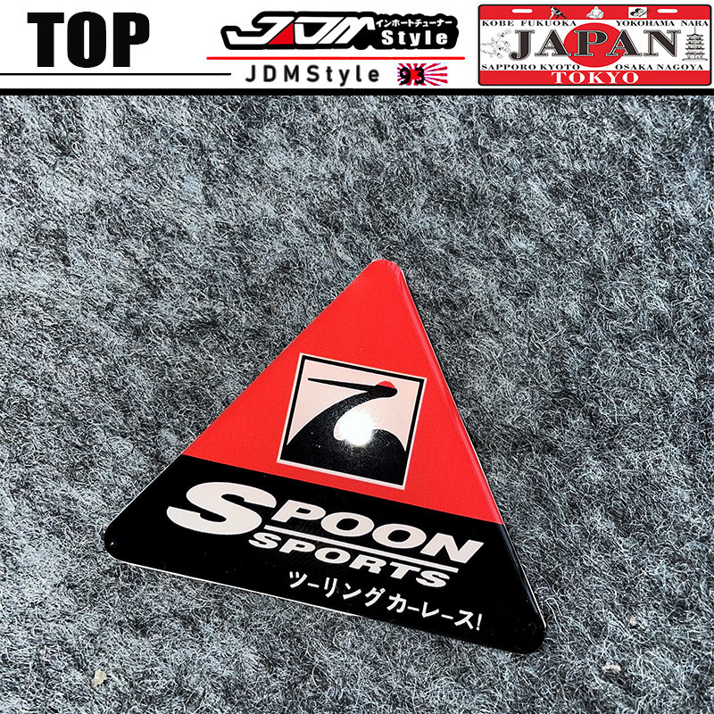3D Spoon JDM Creative Cartoon Fun Made in Japan Text Car Sticker Decal ...