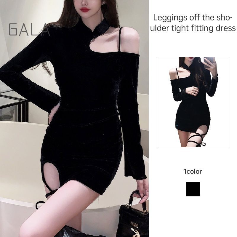 Off-the-shoulder Tight Fitting Dress Women Black Hips Wrapped Skirt ...
