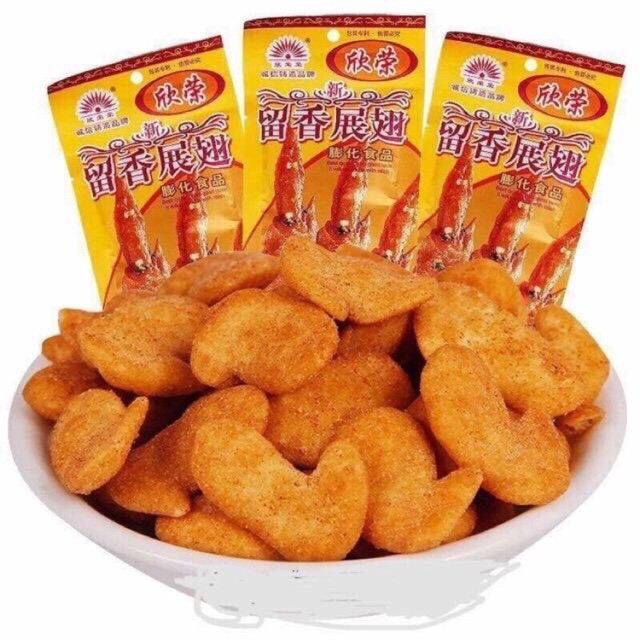 [New Product] 1 Bag of 20 Packets of Chicken Wing Snacks, 26g pack ...