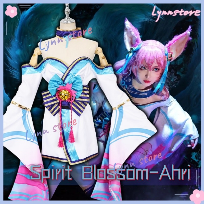 Ahri Spirit Blossom Cosplay Costume Wig Set Girls League of Legends ...