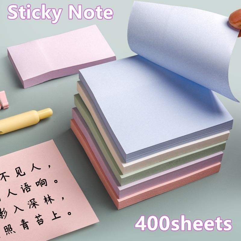400Sheets/Set Morandi Color Sticky notes Pads Posits Stationery Paper ...