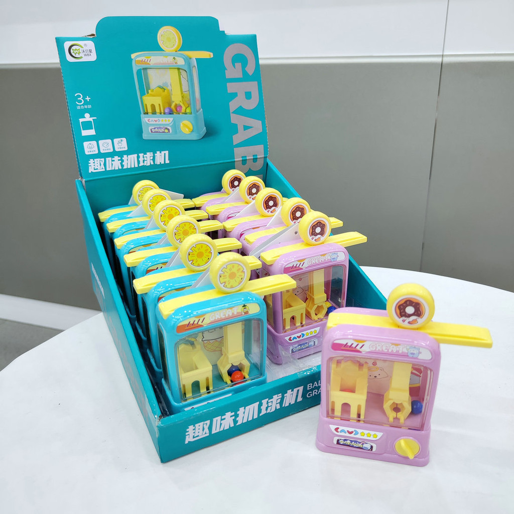 Fun Claw Machine Educational Toys Parent-child Interactive Toys for ...
