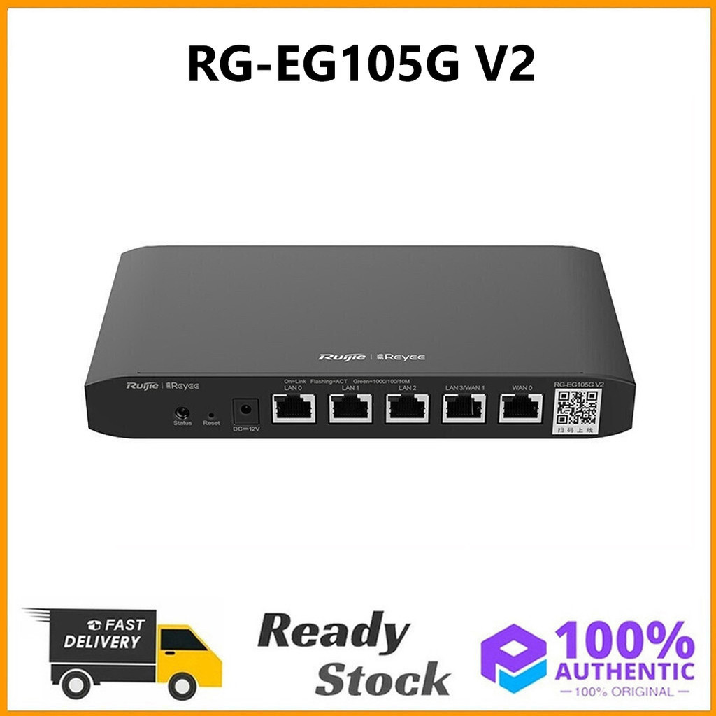 Original REYEE Ruijie RG-EG105G V2 5-Port Dual WAN Gigabit Cloud Managed Router | Shopee Philippines