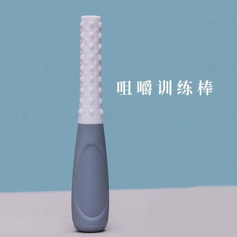 Chew Stick Swallow Muscle Bite Stick Oral Perception Massage Brush ...