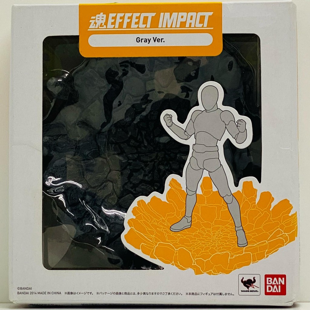 Figure IMPACT Gray Ver. Tamashii EFFECT Anime Japan Bandai | Shopee ...