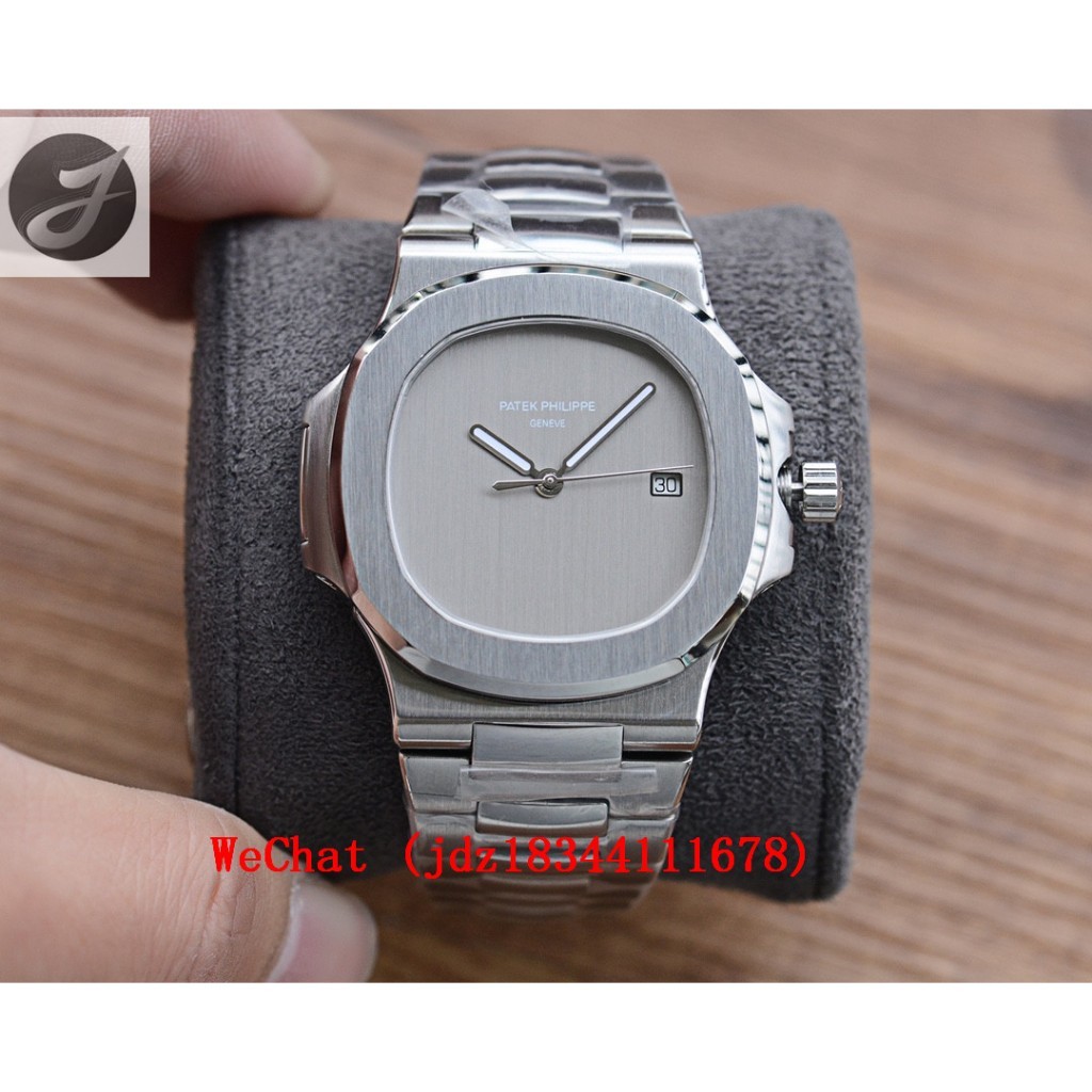 PP Nautilus Series Special Limited Edition 40mm Equipped with Swiss 324 ...