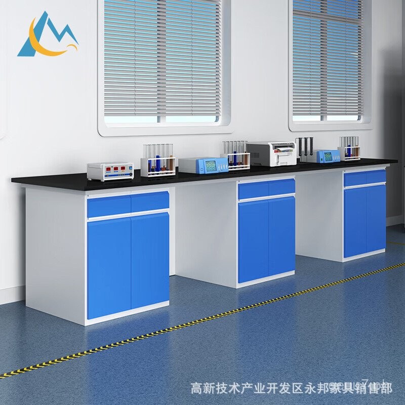 Yongbang All-Steel Steel-Wood Lab Bench Laboratory Equipment Experiment ...