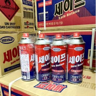 MAXSUN Safe Butane Gas Wholesale 28pcs 1 Box for Portable Gas Stove ...