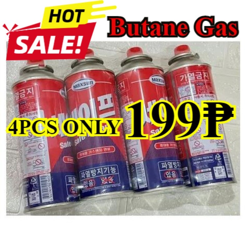 MAXSUN/Suwon Butane Gas for Stove Safe Gas Butane 4/1pc/8pcs Portable ...