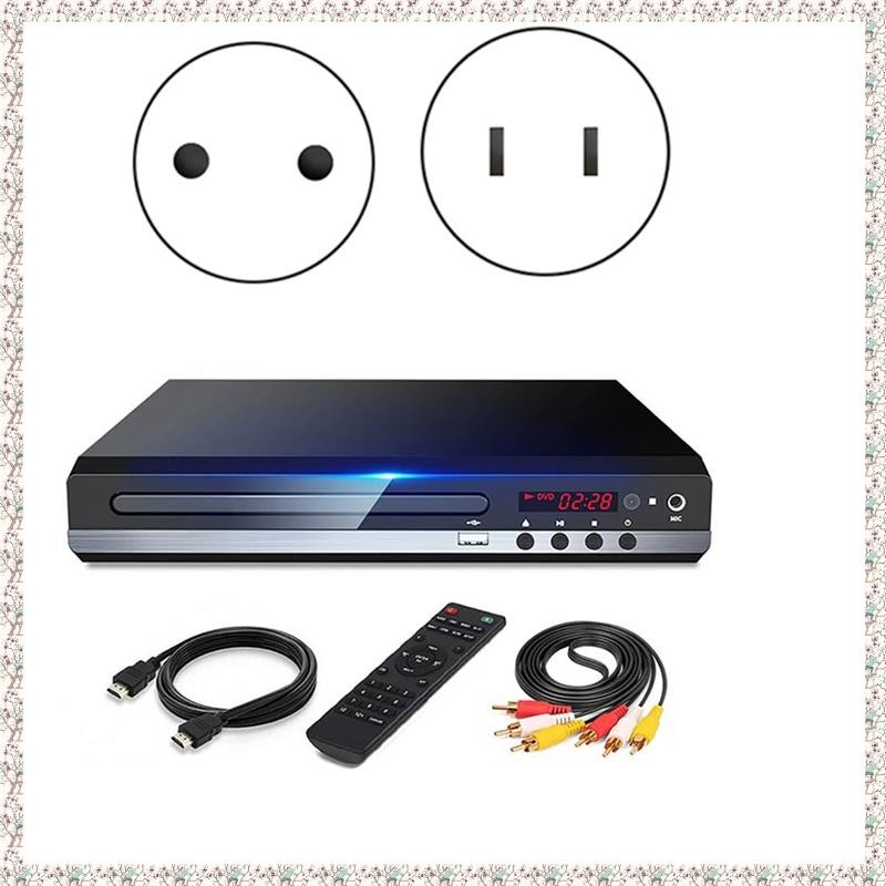 [qddxwffkkvge.ph] DVD Player 1080P HD Home DVD Player Box for TV All ...
