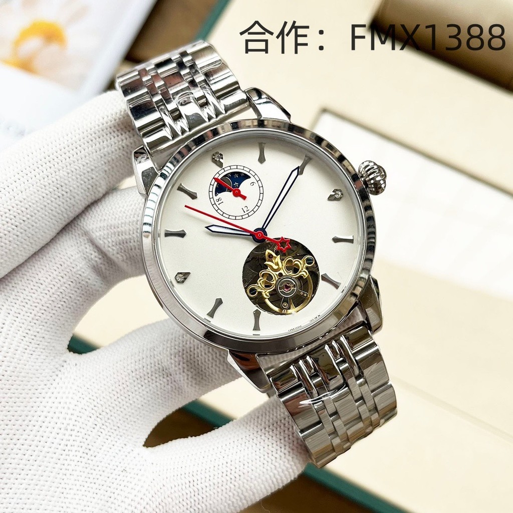 Kajia Diya Premium Men's Watch Elegant and Noble Gentleman Style ...