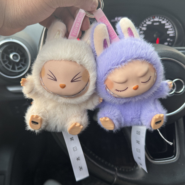 Factory Labubu Second Generation Pop Mart Sitting Party Vinyl Plush ...