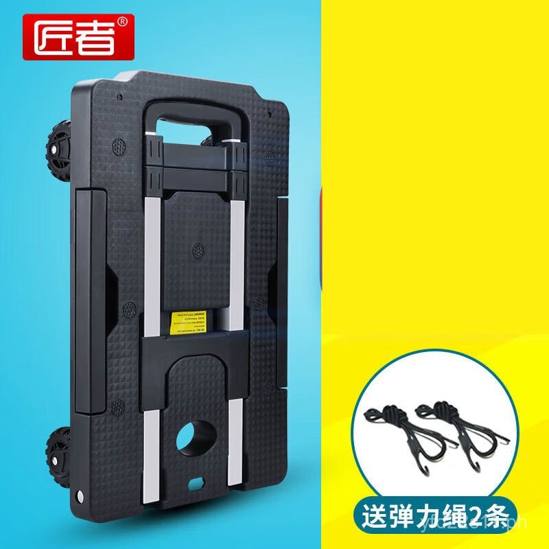 Hand Push Cart Cargo Transport Cart Folding Hand Pull Cart Portable ...