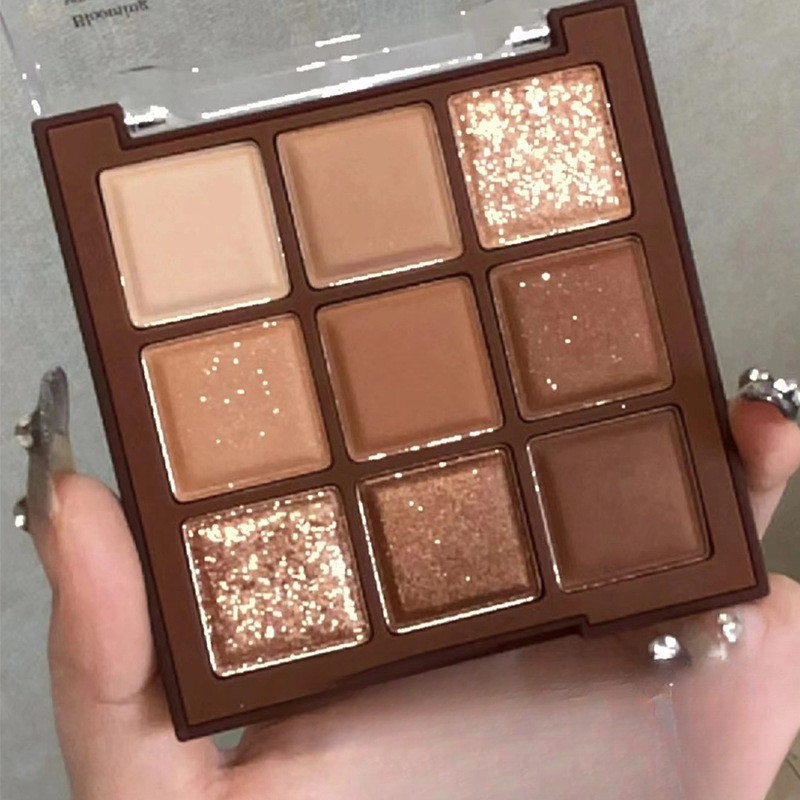 Nine-Grid Pearl Matte Eyeshadow Palette Earth Tone All-in-One Makeup ...