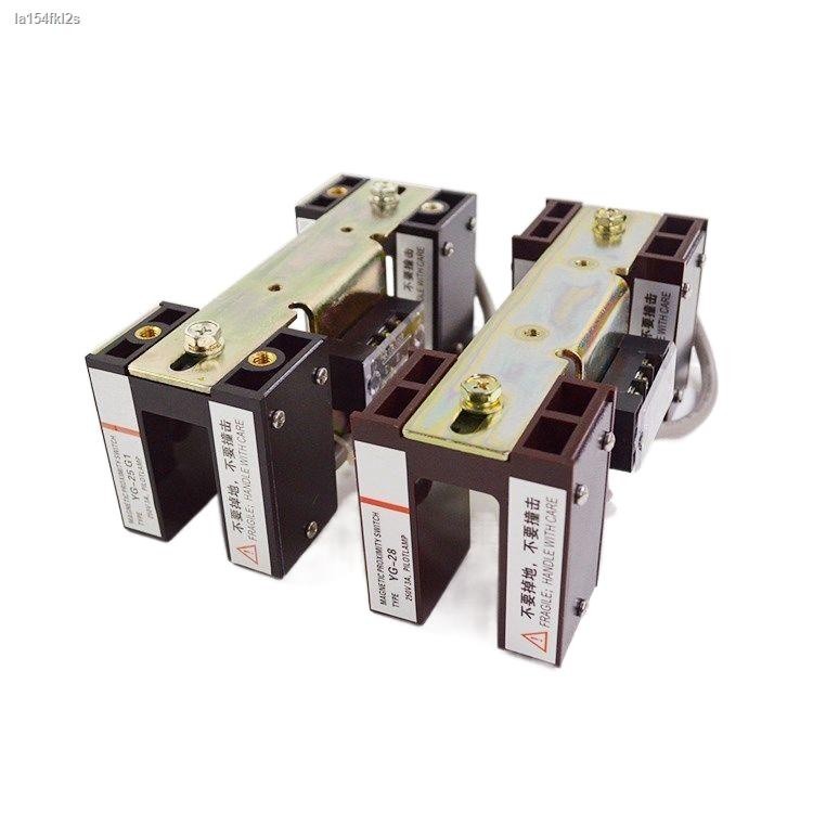 ♀Mitsubishi leveling sensor YG-28 YG-25 G1 YG-128 optical level switch ...