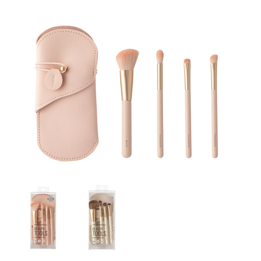 MINISO Skin-Friendly Portable Makeup Brushes Set (4 pcs & Storage Case ...