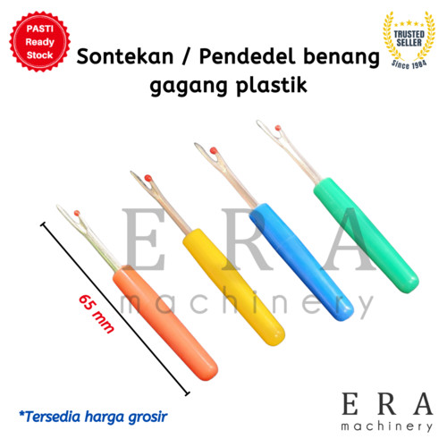 Seam ripper thread ripper | Shopee Philippines