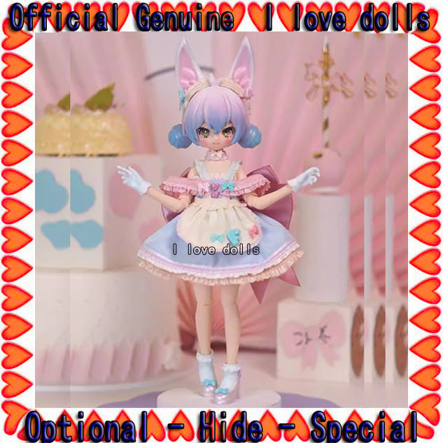 UFdoll 6 points Special BJD MINI Tea Series Blind | Shopee Philippines