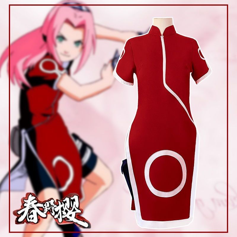 Naruto Sakura Cos Costume Sakura Haruno Cheongsam Stage Anime ...