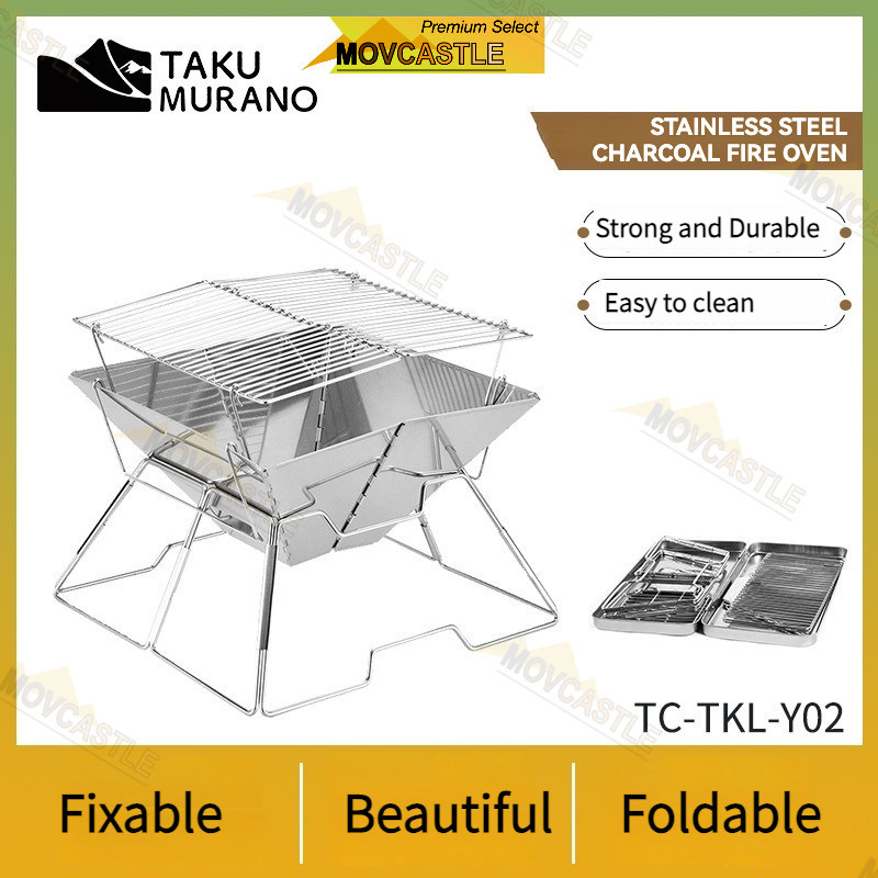 Tuocun Folding Bbq Grill Stainless Steel Portable Fire Table Charcoal ...