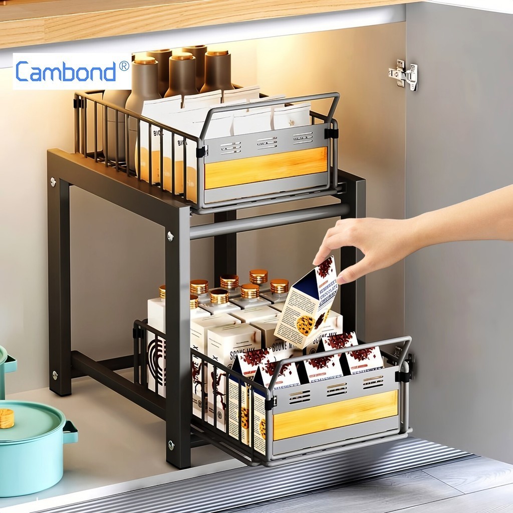 Cambond【New Store Promotion JUST TODAY】Under Sink Organizer Rack ...
