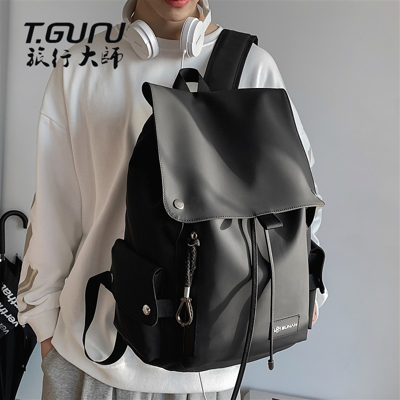 Travel Master Backpack Men's Japanese StyleinsMen Fashion Brands Large ...