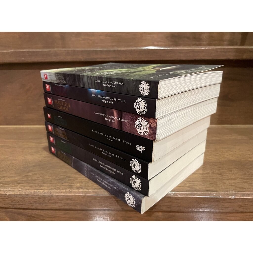 Caster Chronicles Set-Chantrait Nimitchantra Netromnatra Judgment Maya ...