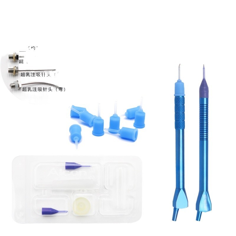 CODOphthalmic ultra-emulsion injection suction handle sleeve sleeve ...