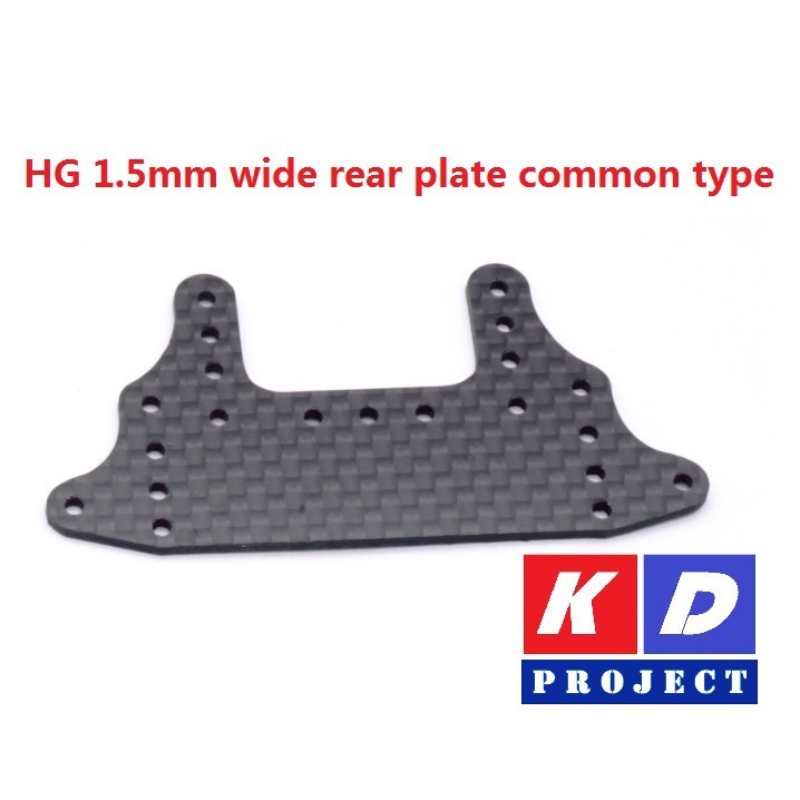 Mini 4wd parts HG wide rear brake plate KD project | Shopee Philippines