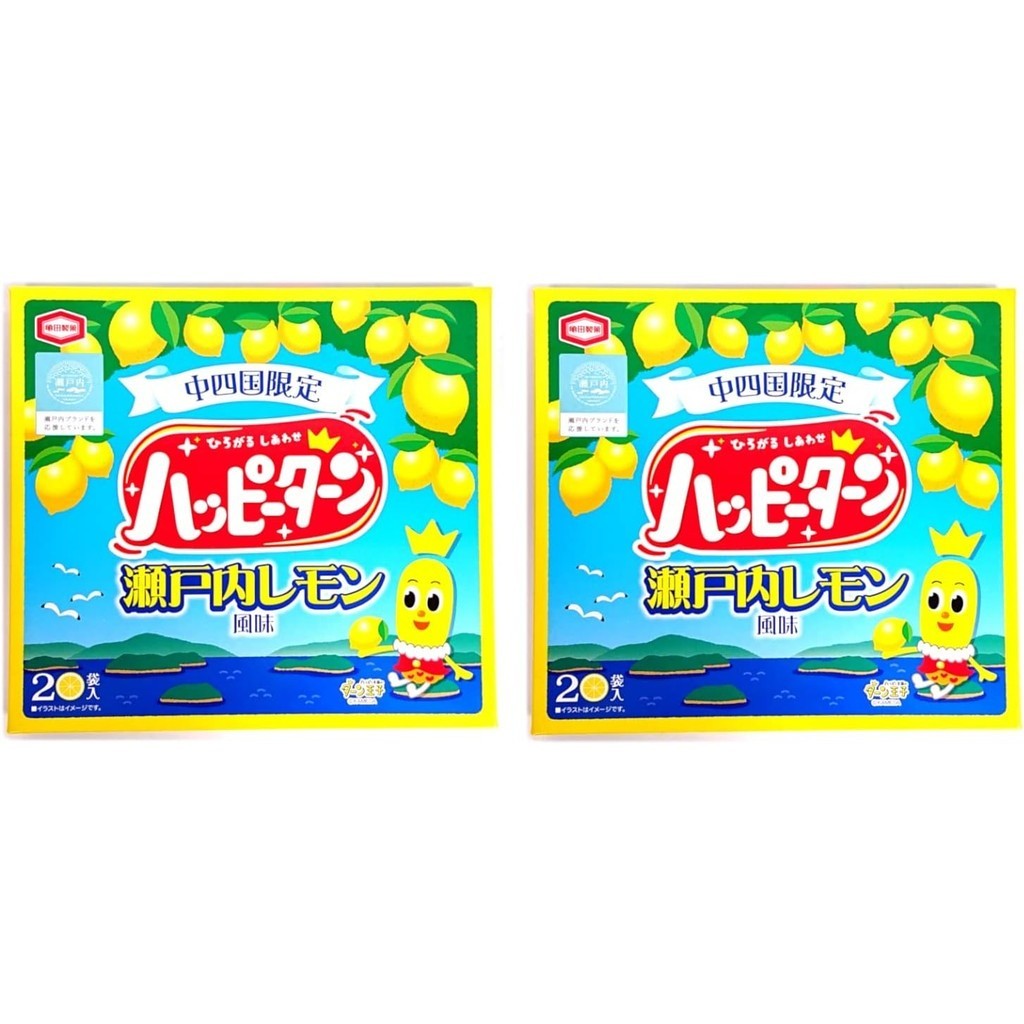 [2 box set] Kameda Confectionery Chugoku Shikoku limited Happy Turn ...