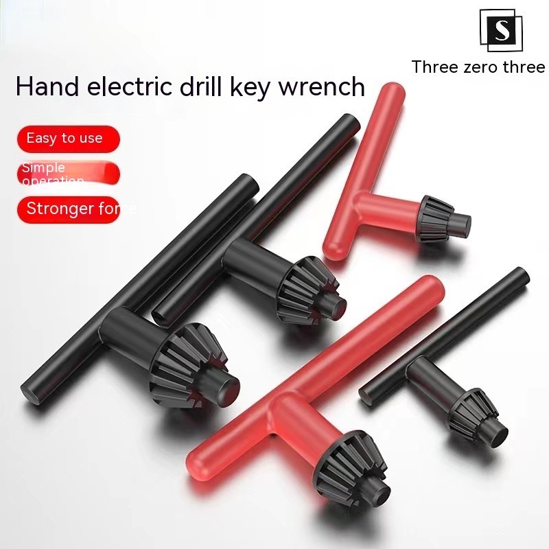 Hand electric drill gun, key drill chuck wrench, hand gun drill ...