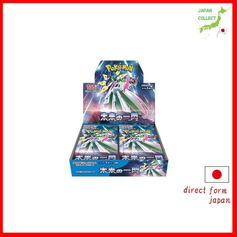 Pokémon Card Game Scarlett & Violet Expansion Pack Future Flash BOX | Shopee Philippines