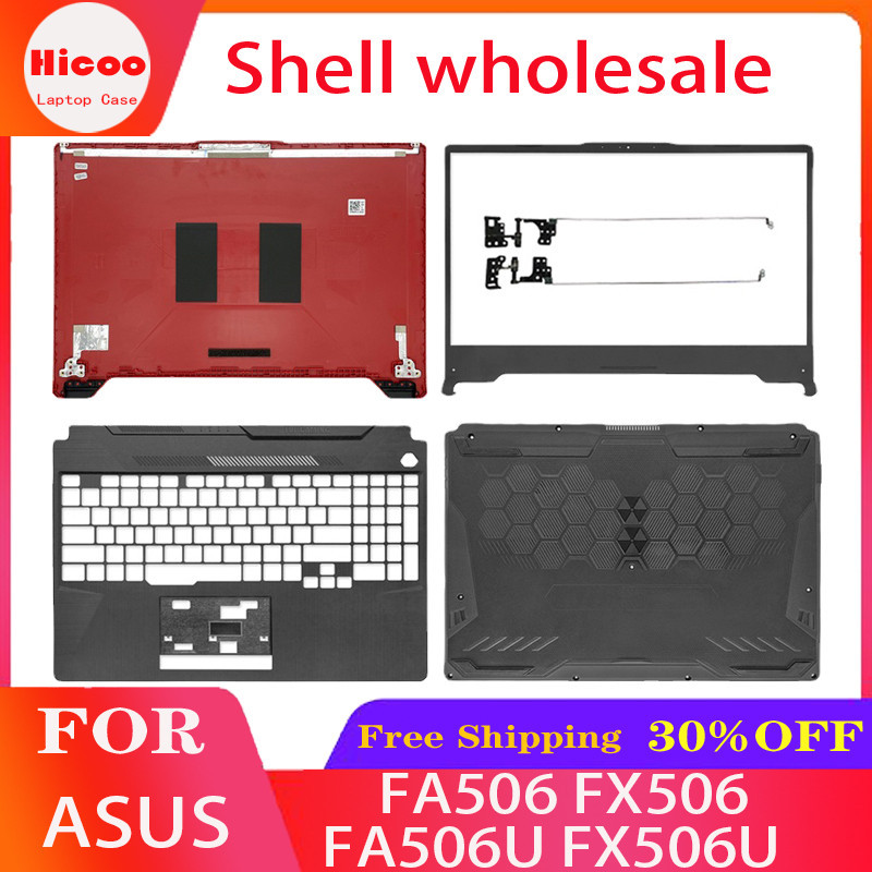 NEW Laptop Top Case For ASUS FA506 FX506 FA506U FX506U LCD Back Cover ...
