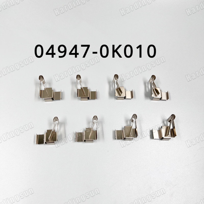 1 Kit 8 Pieces Brake Pad Clip for 2005-2015 Toyota Innova Brake Fitting ...